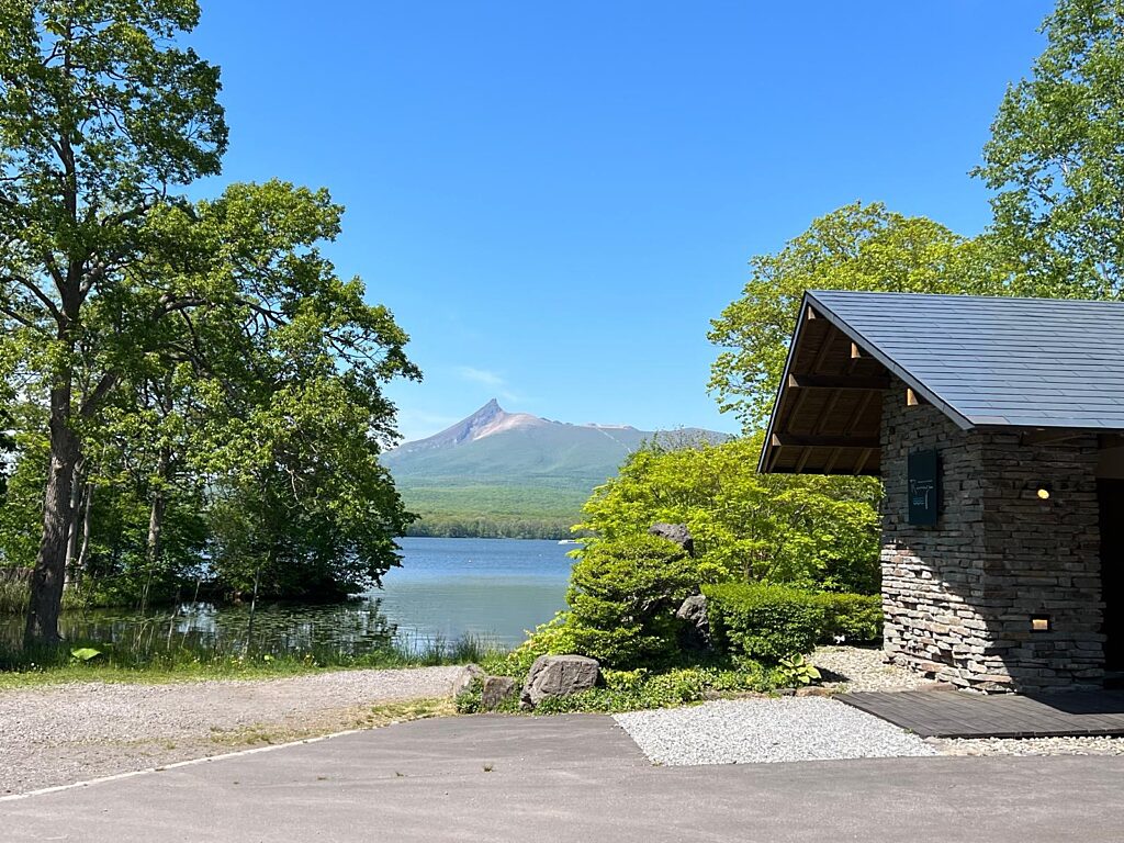 Onuma Park Residence - Hakodate | Nikota Realty - Real Estate ...